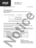 Form R-1 & Speciman Signature | PDF