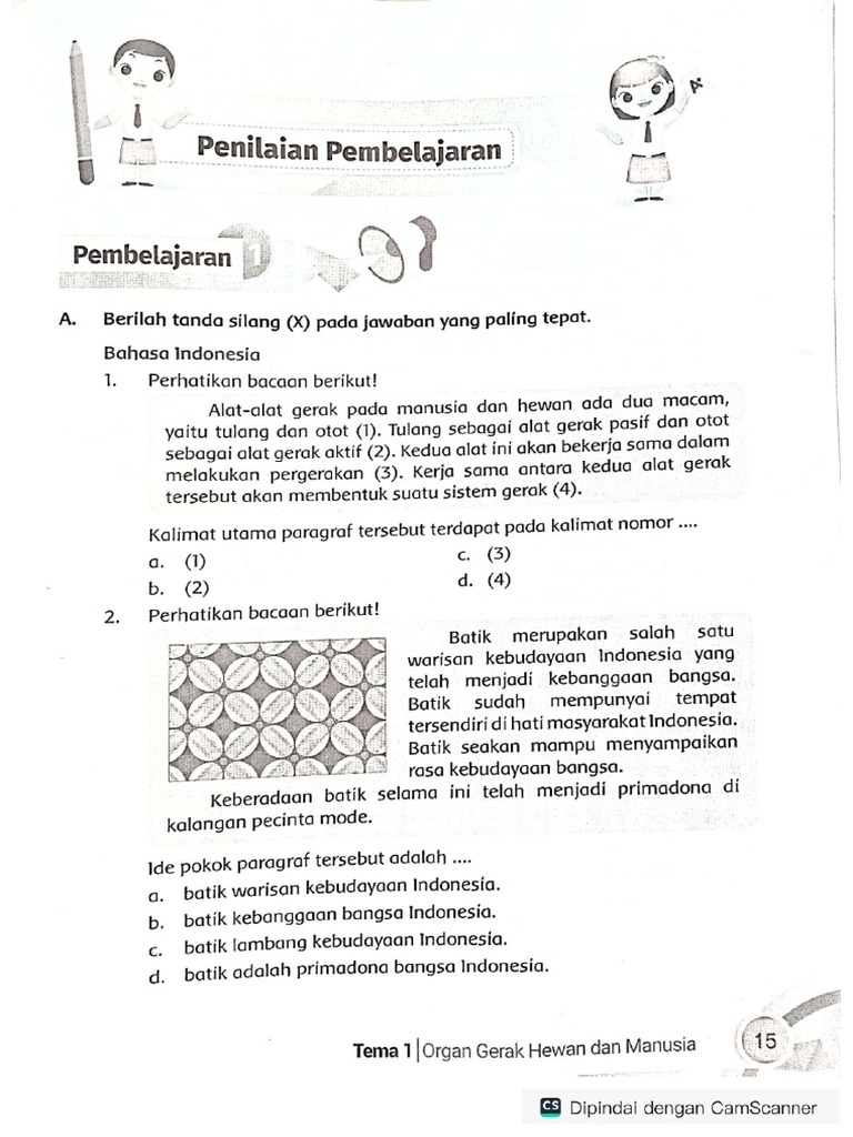 MRT Tema1 Sub1 Pem 123 | PDF