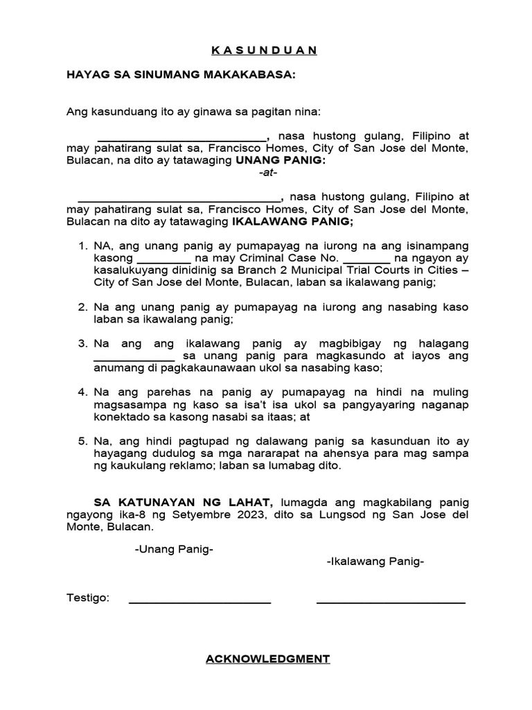 A Kasunduan MBM | PDF