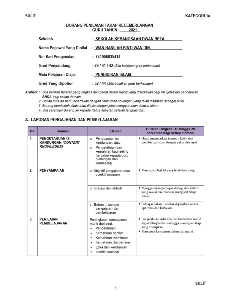 Contoh Borang KC Dg44 | PDF