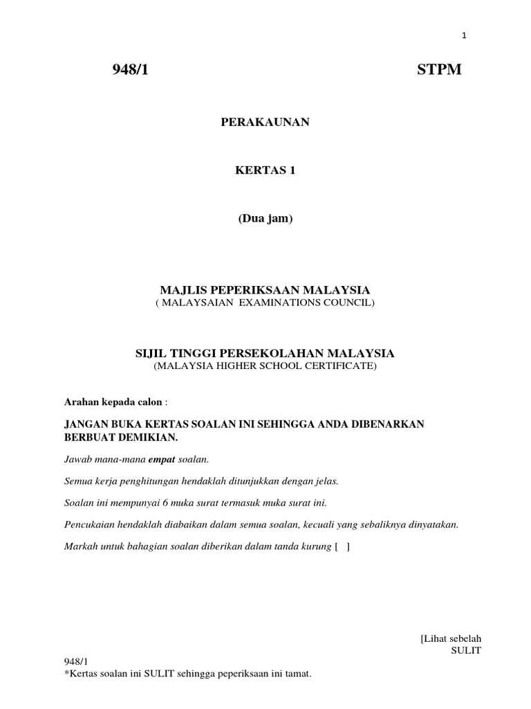 2016 Trial Pra-U 1 | PDF