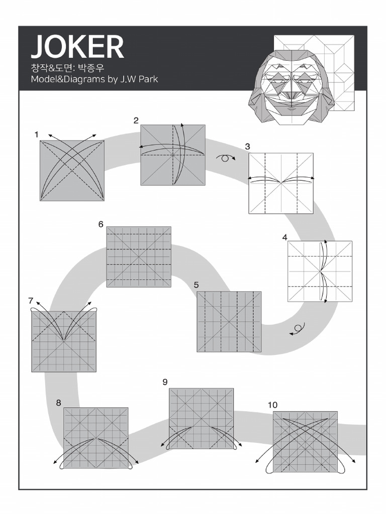 Origami JOKER Face - J.W Park | PDF