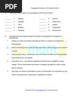 Tayutay Worksheet | PDF