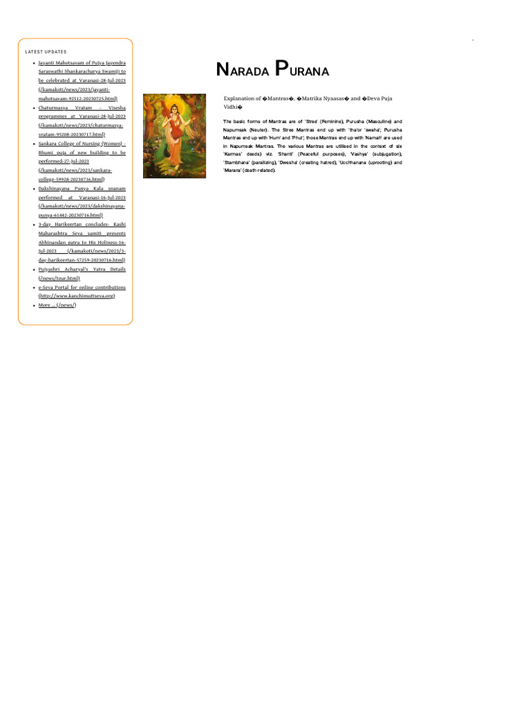 NARADA PURANA Explanation of Mantras, Matrika | PDF
