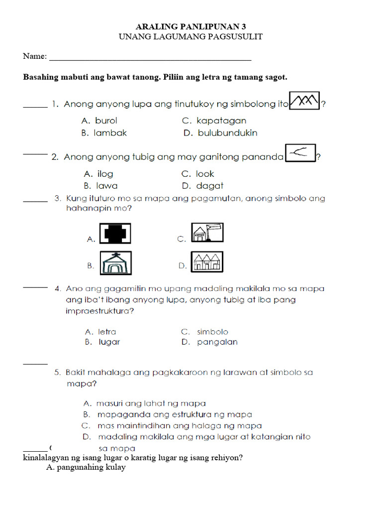 Unang Lagumang Pagsusulit Name | PDF | Language Arts & Discipline