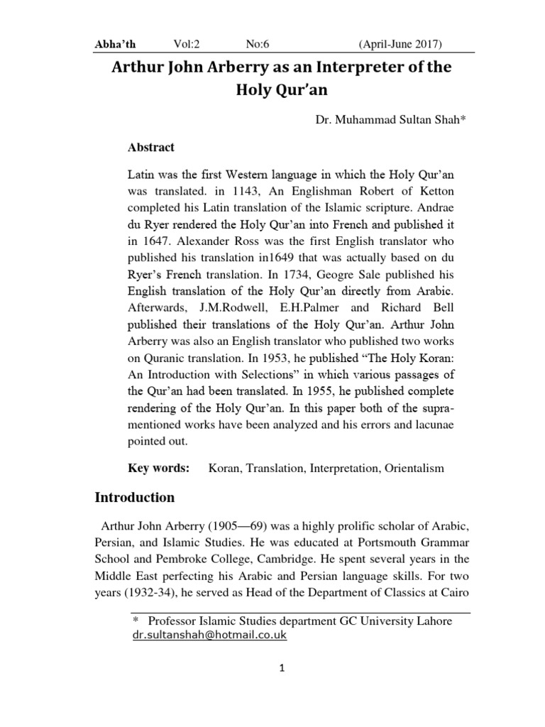 Arthur John Arberry As An Interpreter of The Holy Quran 1 | PDF