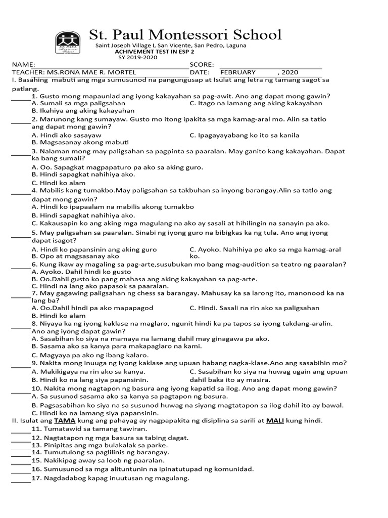 RONA - Achievement Test (1st-4th) | PDF