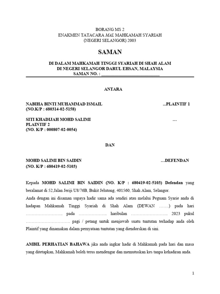 Saman, Pernyataan Tuntutan Hibah Kuala Lumpur (Puan Maznah Binti Mat) | PDF