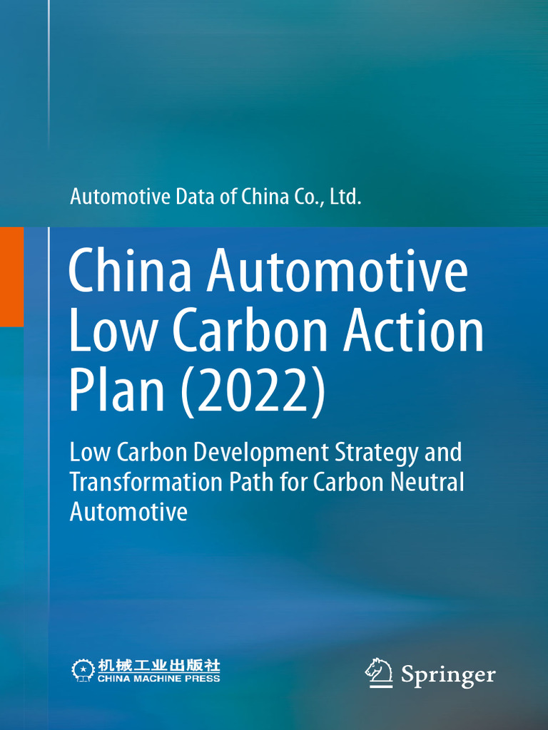 China Automotive Low Carbon Action Plan (2022) - Low Carbon Development ...