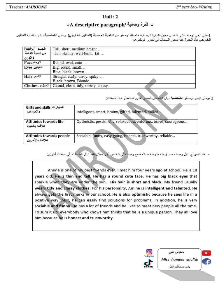 Unit 2 - Writing A Descriptive Paragraph - 2bac - Prof AMROUNE | PDF | Human Appearance | Fashion