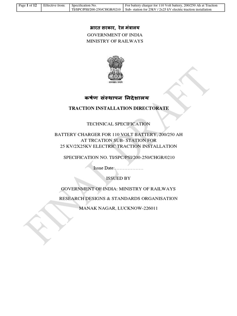 Final Draft Ti SPC Psi 200 - 250 CHGR 0210 | PDF | Home & Garden