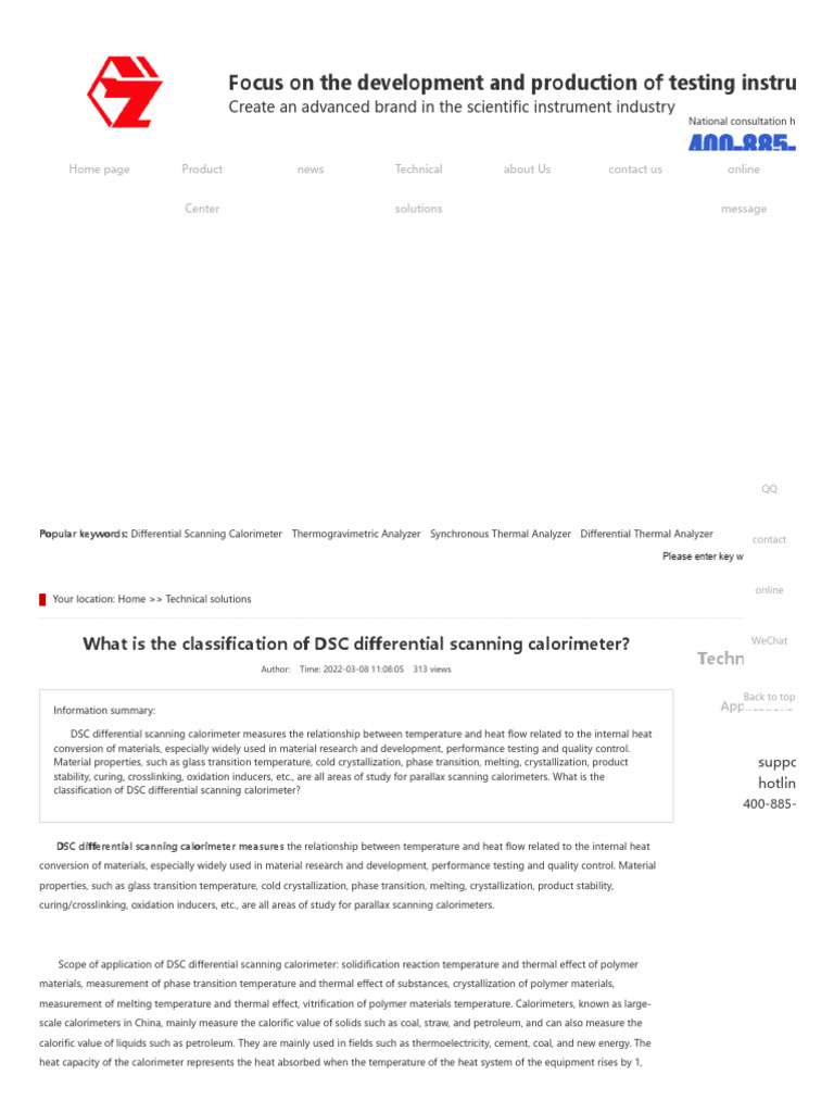 What Is The Classification of DSC Differential Scanning Calorimeter ...