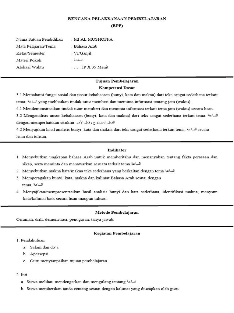 RPP Bahasa Arab KLS 6 - 2023-2024 | PDF