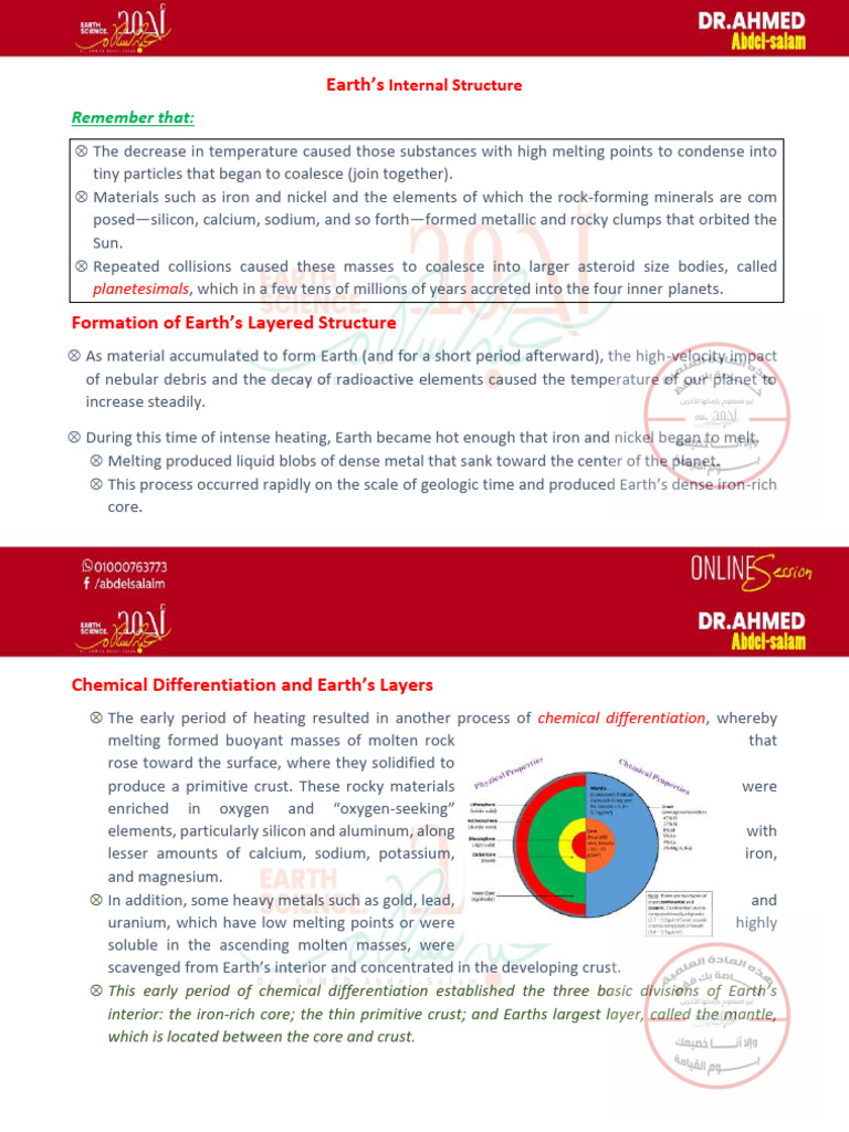 Earth's Internal Structure | PDF