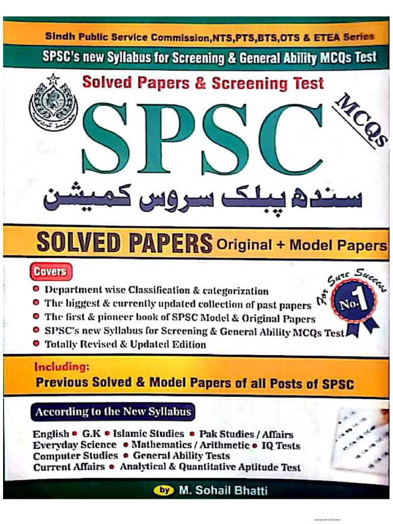SPSC Past Solved Papers | PDF