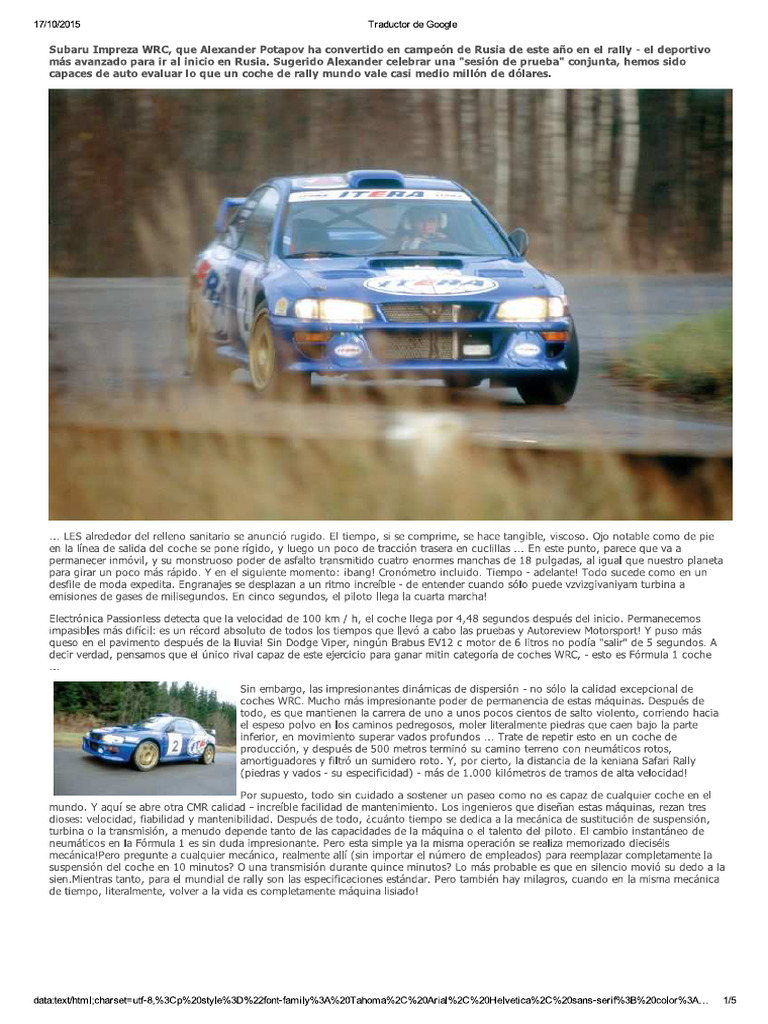 Manual Subaru WRC en Ruso | PDF