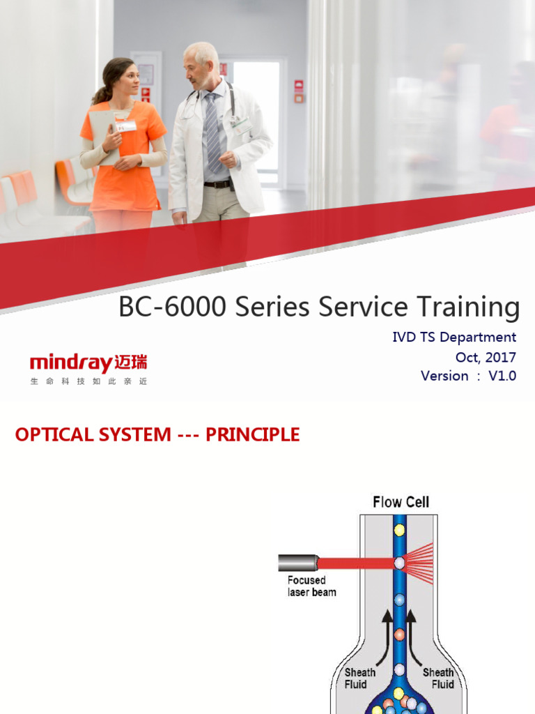6) BC-6000 Optical System_Service Training | PDF | Biotechnology | Biology