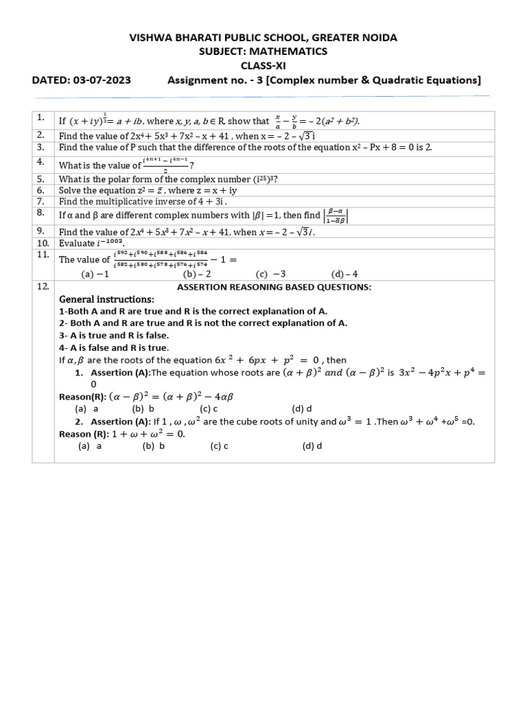 Assignment Sets Xi - July 2023 | PDF
