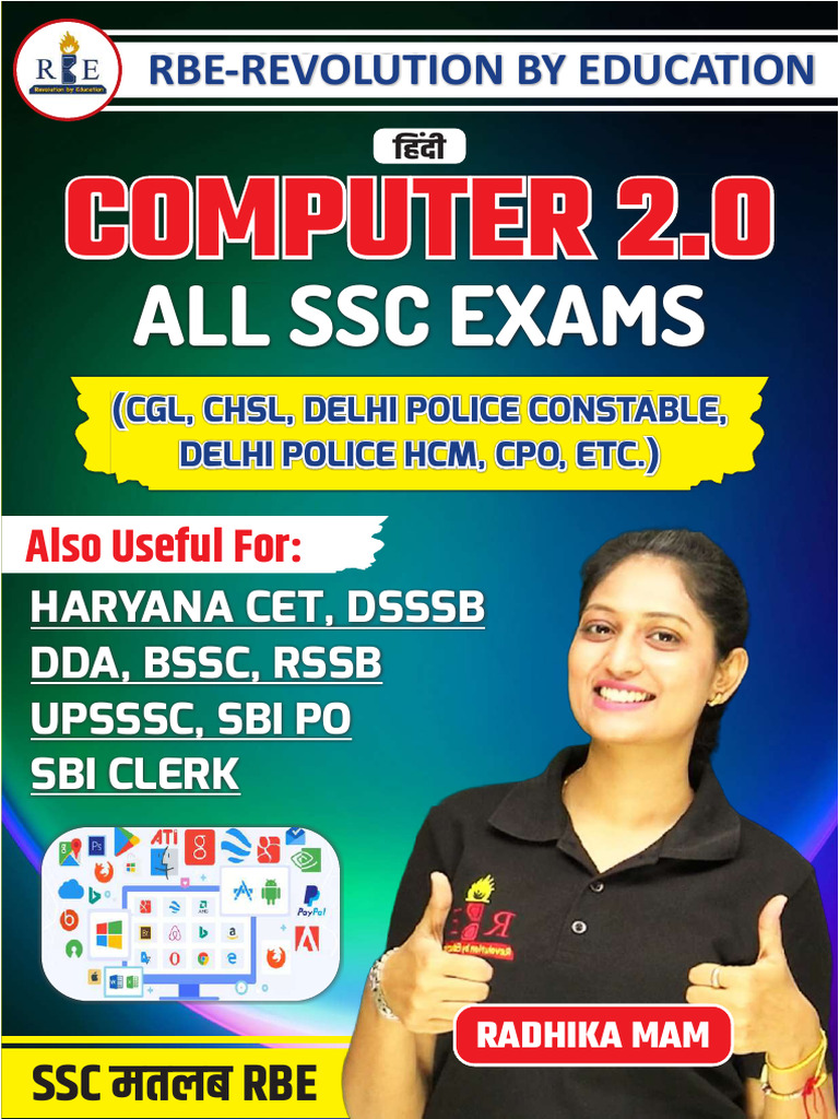 Computer 2 0 Batch RBE E Book Hindi With Latest SSC TCS Questions | PDF ...