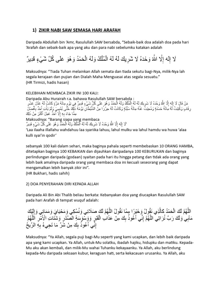 Doa Arafah | PDF | Agama & Spiritualitas