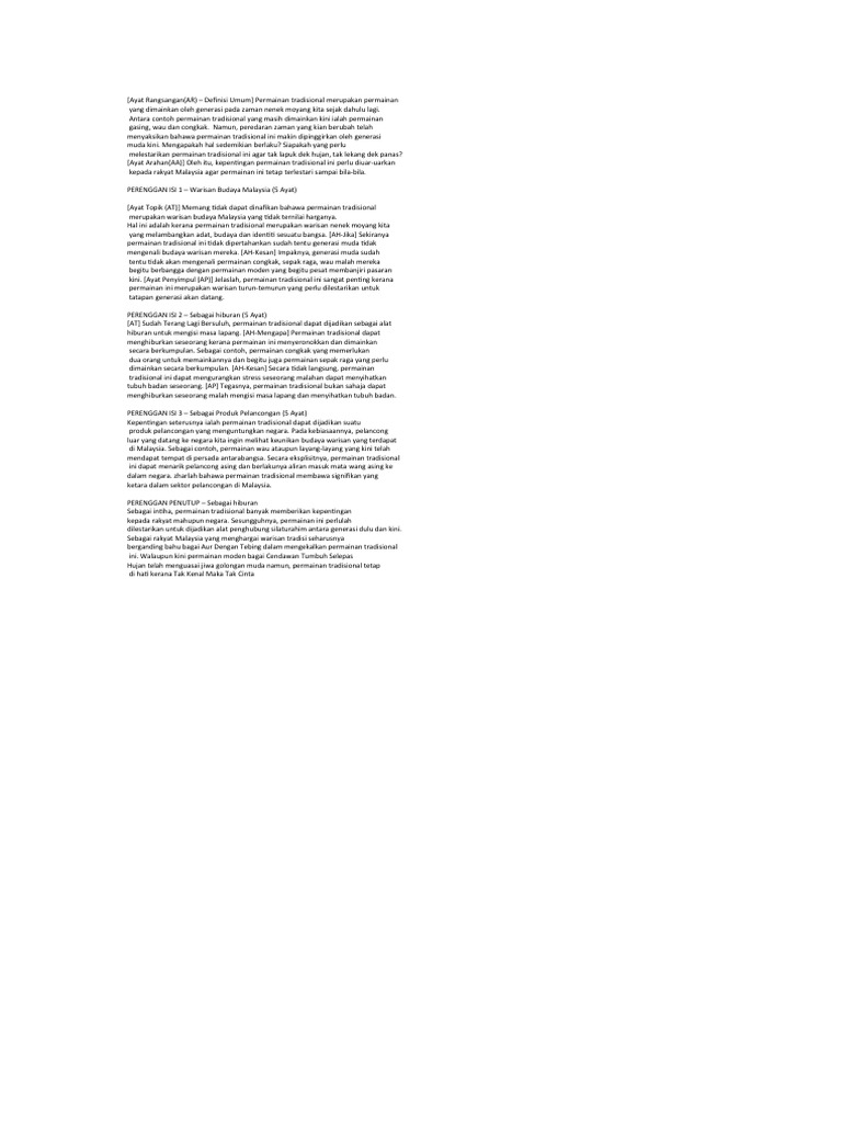 Ayat Rangsangan | PDF