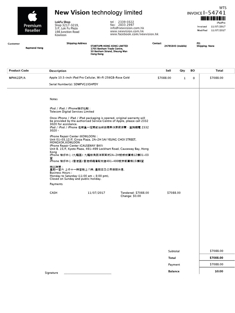 New Vision Technology Invoice for iPad Pro | PDF