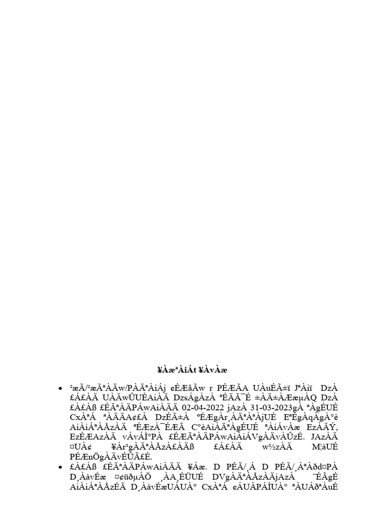 Suryakantha Mithra 9901669893 | PDF