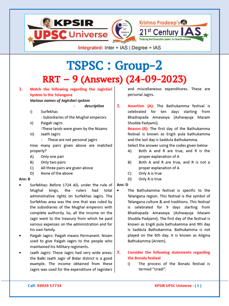 TS Gr-2 RRT-09-EM Ans - Modified | PDF