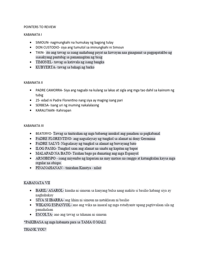 Pointers To Review | PDF