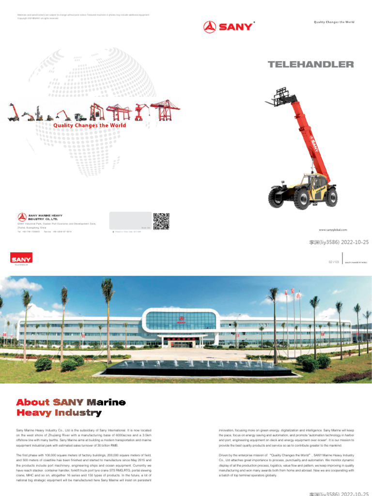 SANY Telehandler Brochure 合集 | PDF