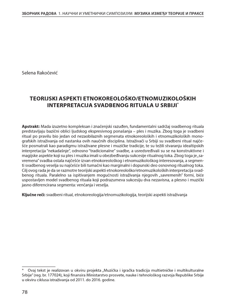 Teorijski Aspekti Etnokoreolosko-Etnomuzikoloskih Interpretacija Svadbe | PDF