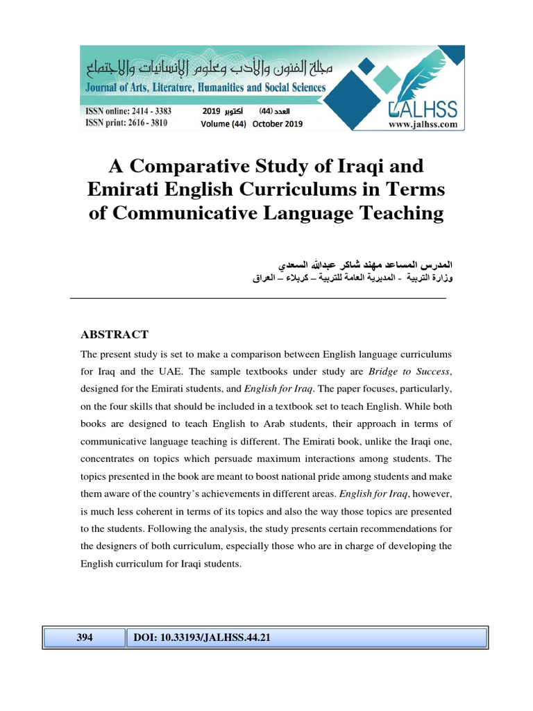 A Comparative Study | PDF | Learning | English As A Second Or Foreign ...