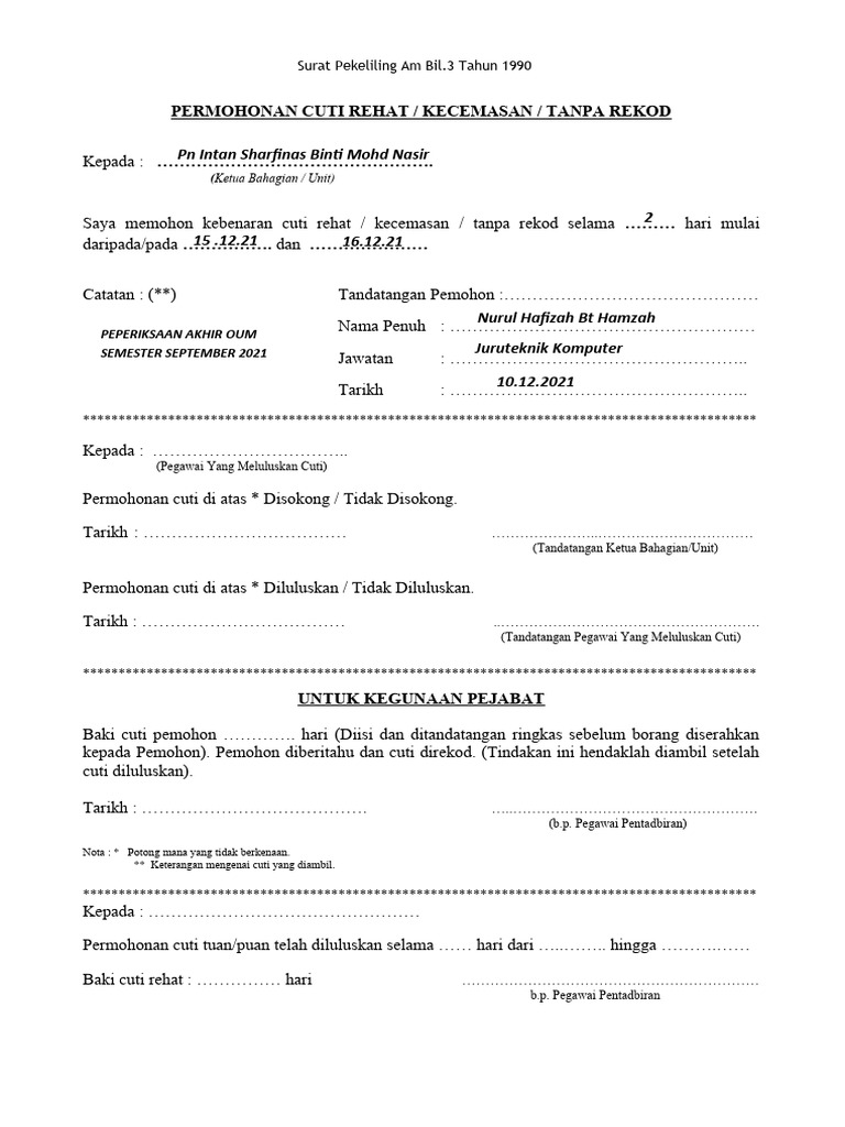 Borang Cuti Rehat-Format | PDF