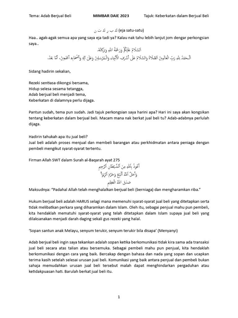 Mimbar Daie Adab Berjual Beli | PDF