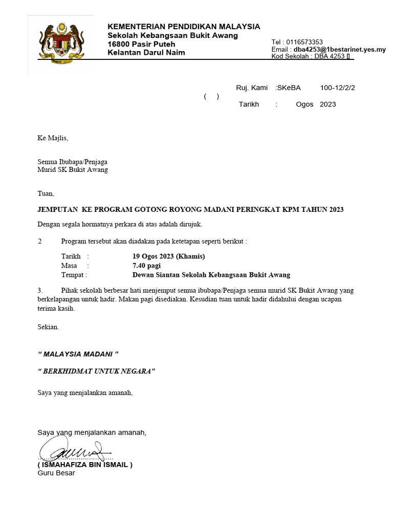 Surat Jemputan Goro 2023 | PDF