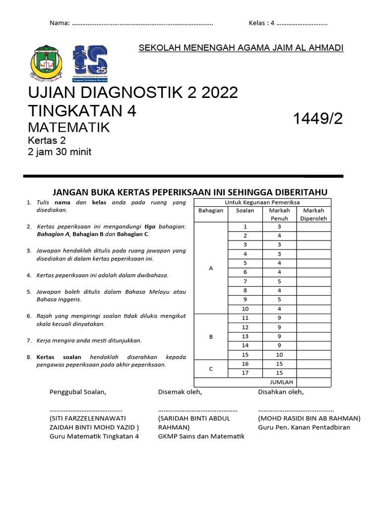 Ud2 Paper 2 Ting.4 | PDF