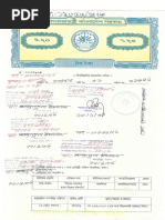 PWD Rate Schedule 2022 (Revised 2023) Approval | PDF