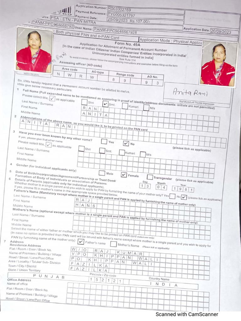 Anita Chachi Raju Chacha | PDF