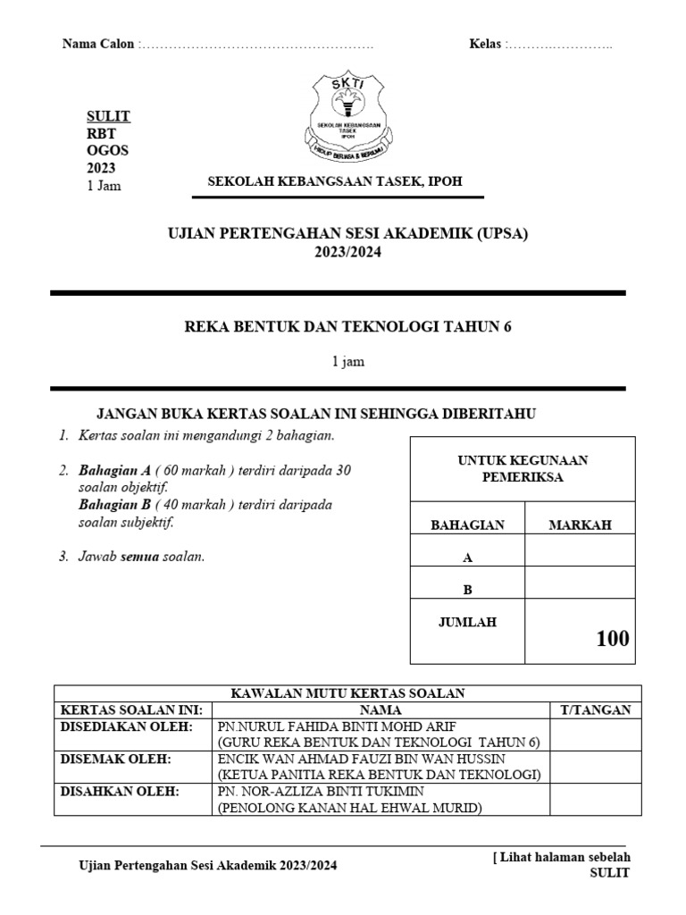 COVER SOALAN UPSA | PDF