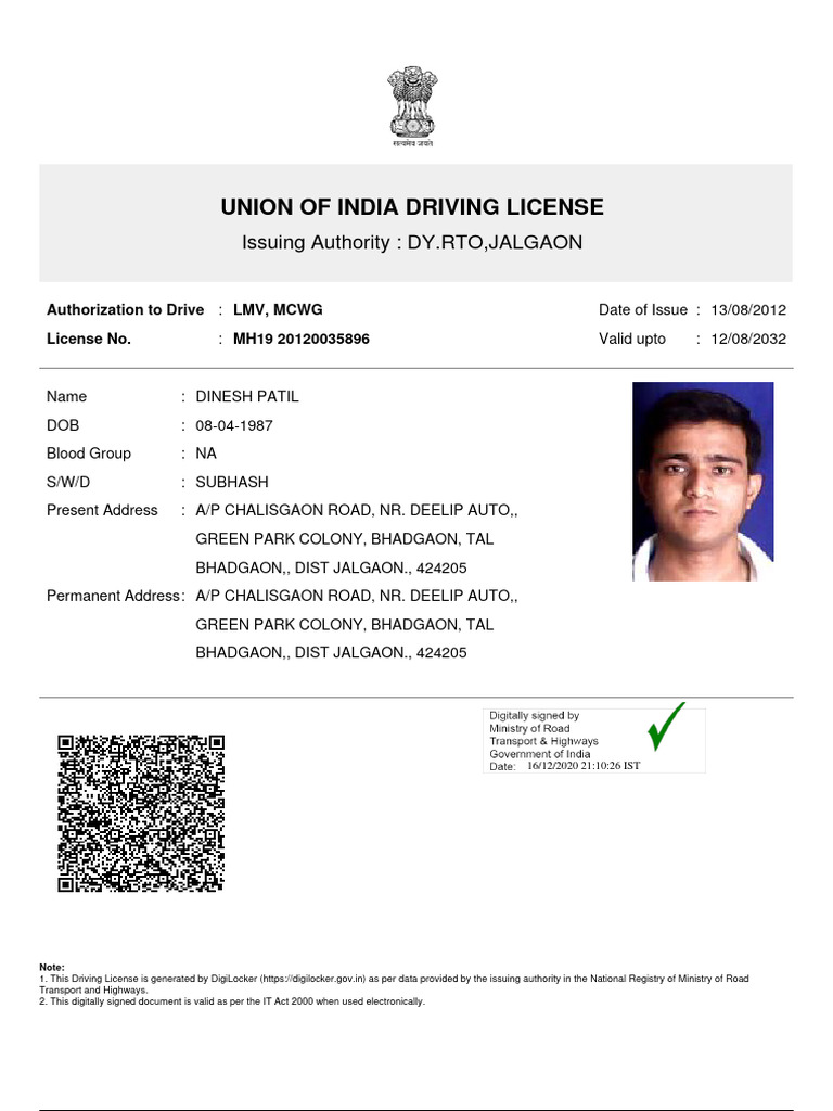 Driving License | PDF