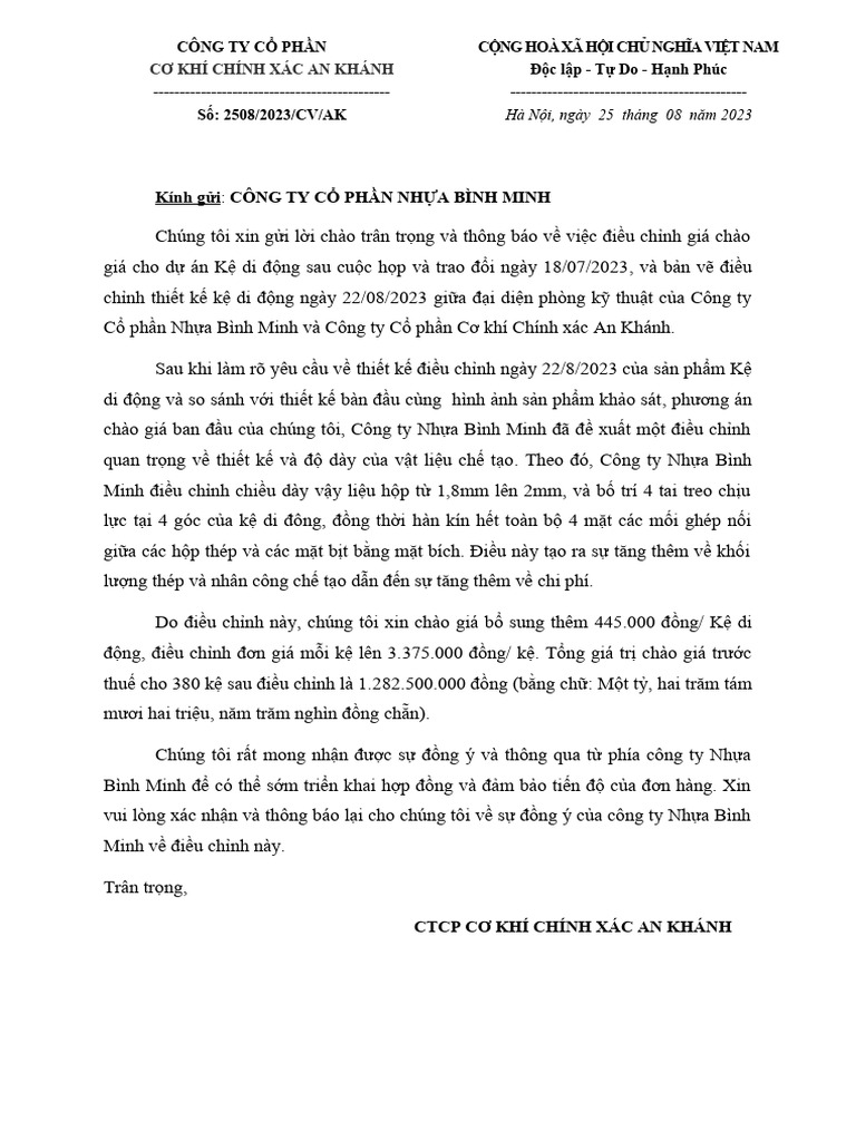 CV NH A Bình Minh | PDF