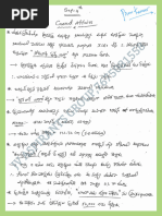 Parent Declaration Form For NSP | PDF