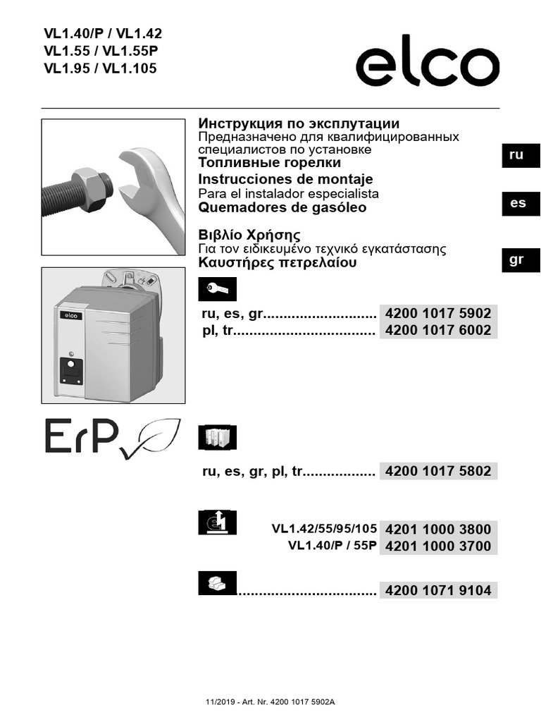 VL1.42/55/95/105 VL1.40/P / 55P: 11/2019 - Art. Nr. 4200 1017 5902A | PDF