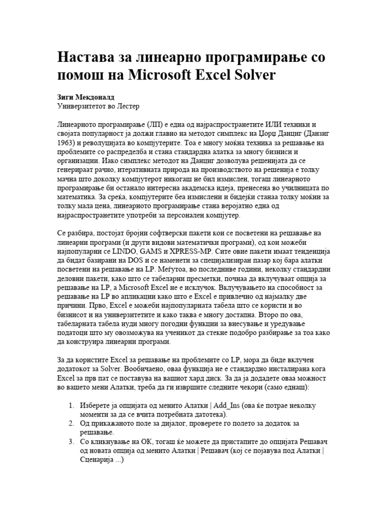 Teaching Linear Programming Using Microsoft Excel Solver 2 Pdf 