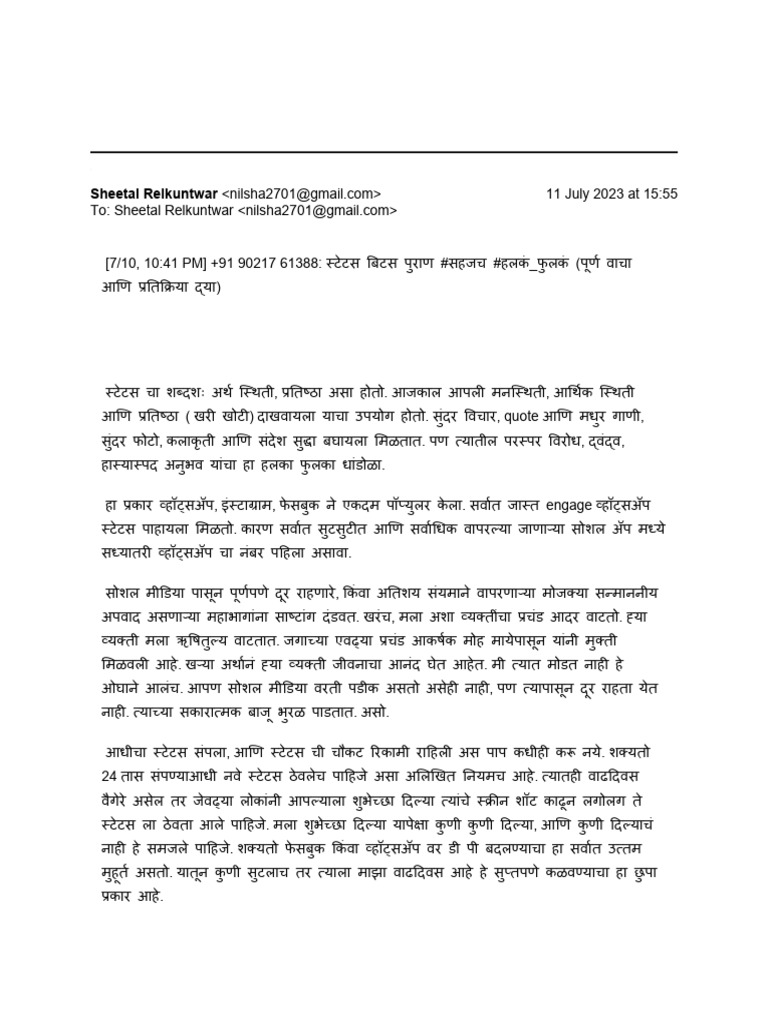 555-pdf