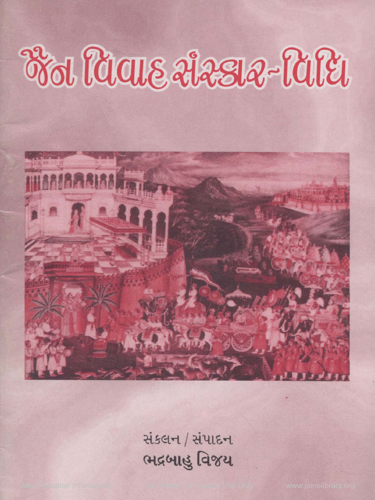 Jain Vivah Sanskar Vidhi 005114 HR | PDF | Wellness | Lifestyle