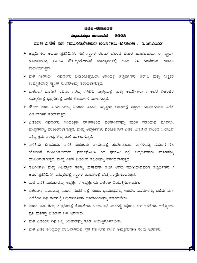 Counting Day Instructions | PDF