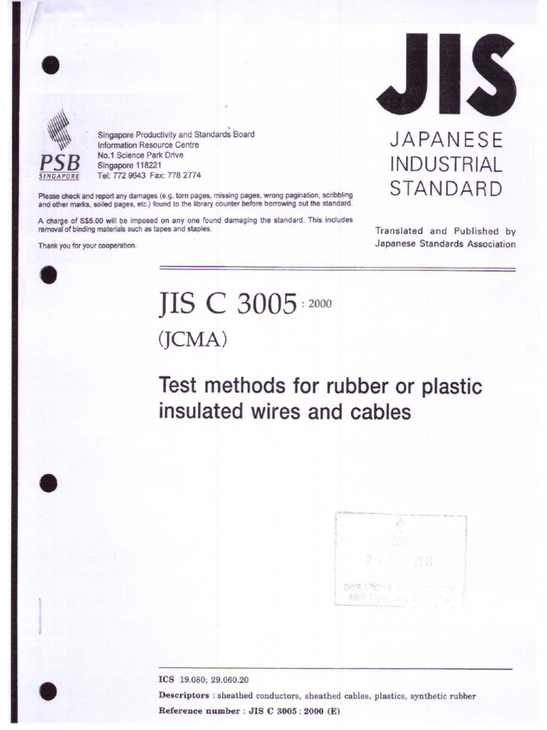 Jis C 3005 - 2000 | PDF