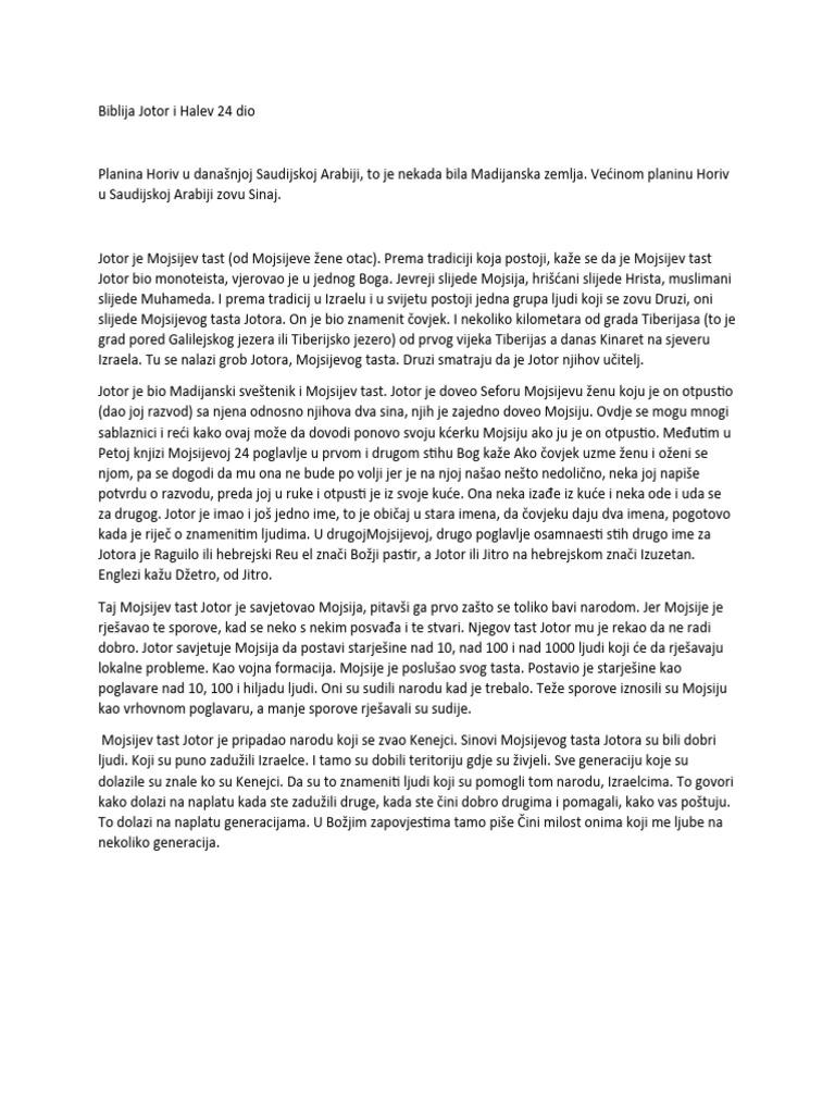 Biblija Jotor I Halev 24 Dio | PDF