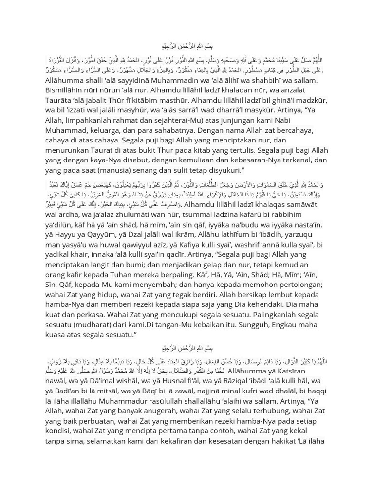 Doa Ukasyah | PDF | Agama & Spiritualitas